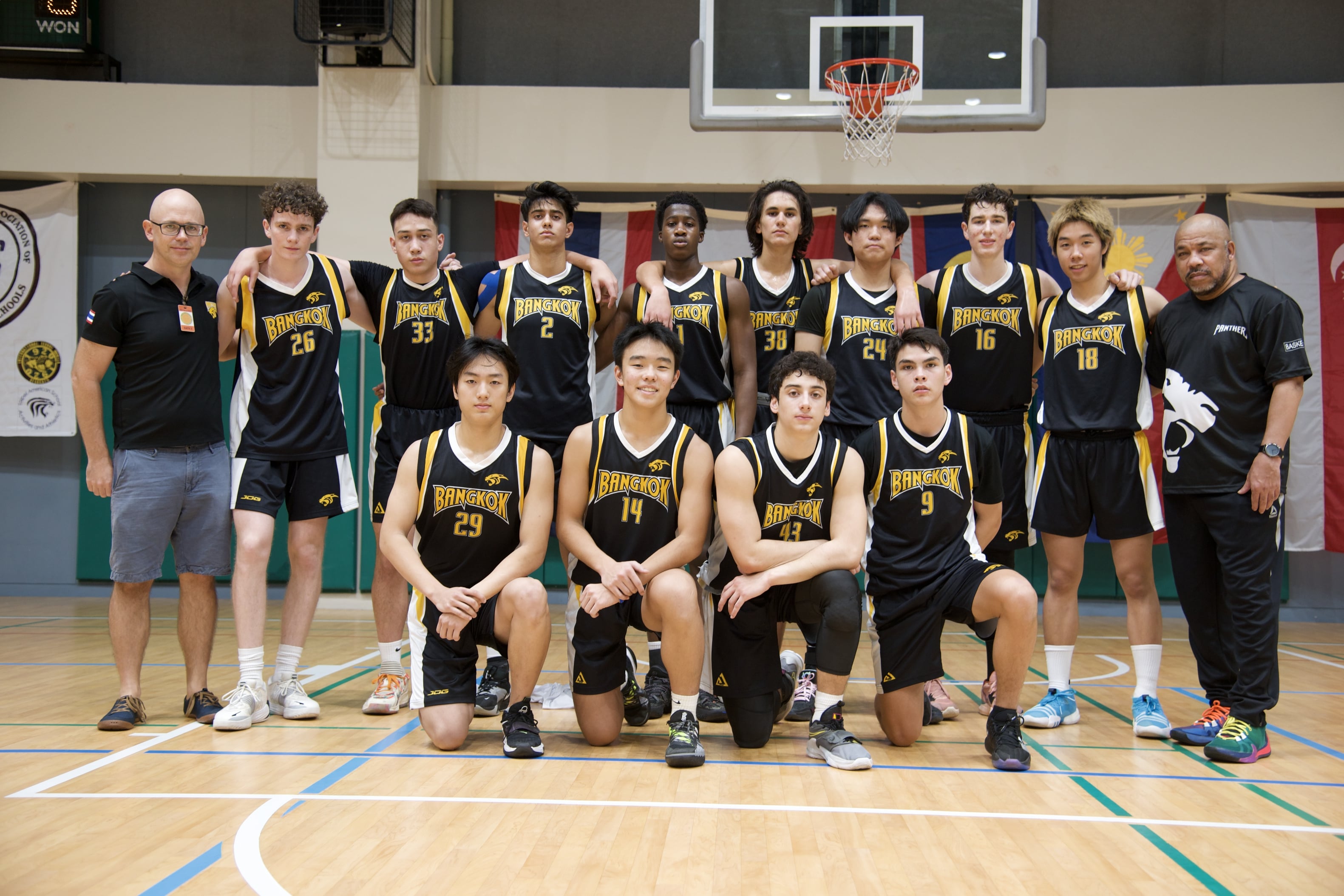 IASAS Basketball | Photos